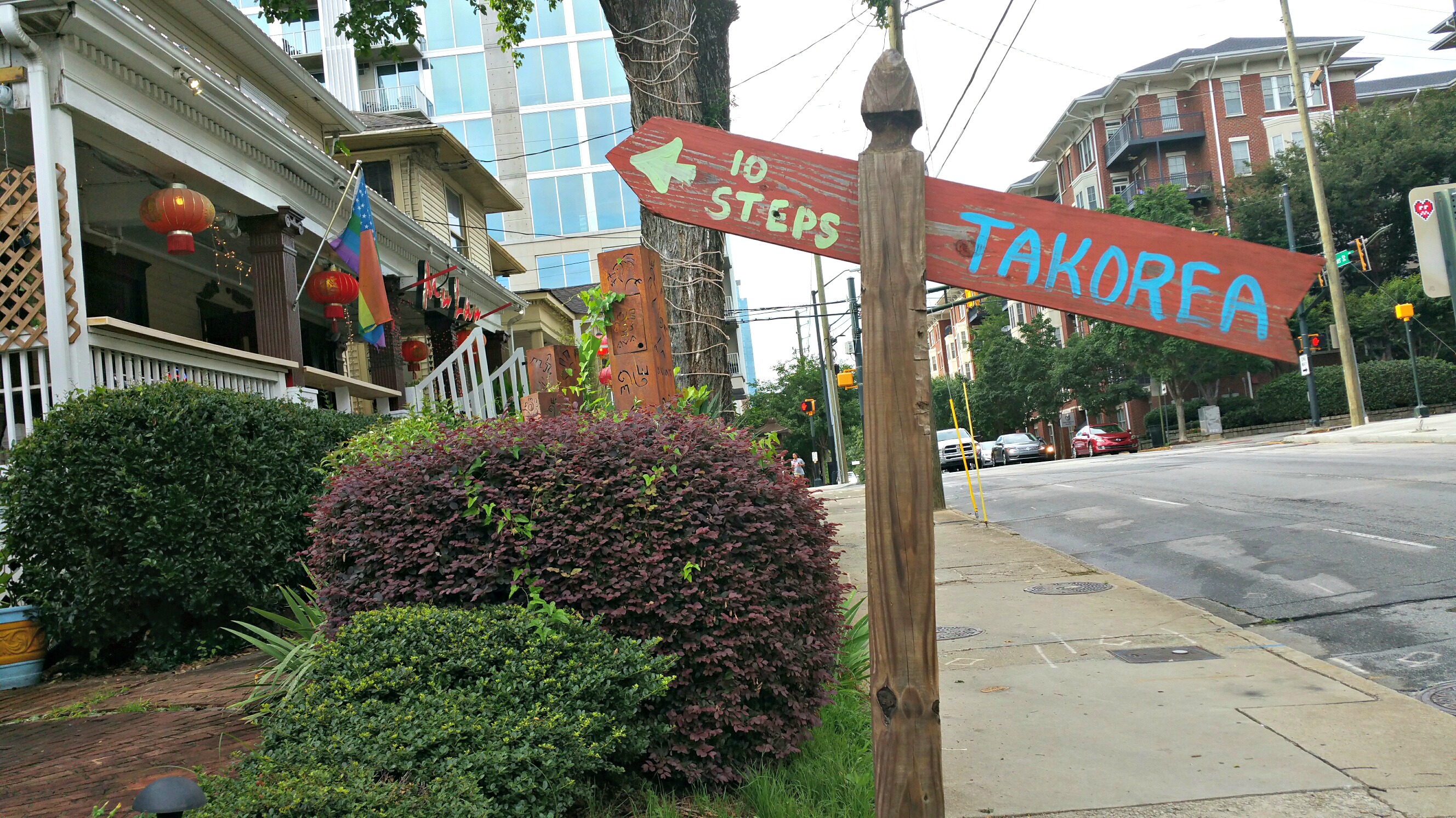 Mexican & Korean Fuse at Takorea Midtown | The Front Porch Gourmet